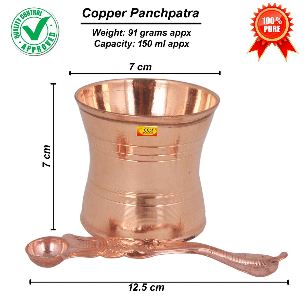Pure Copper Puja Patra | Punch Patra | Jal Patra with Achmani Spoon Se ...
